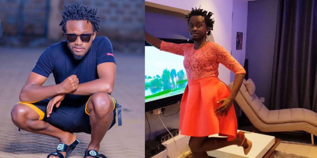 Masterpiece King transforms into a woman